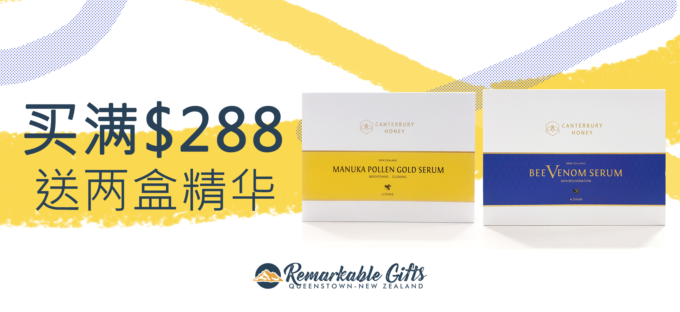 Remarkable Gifts - Queenstown New Zealand